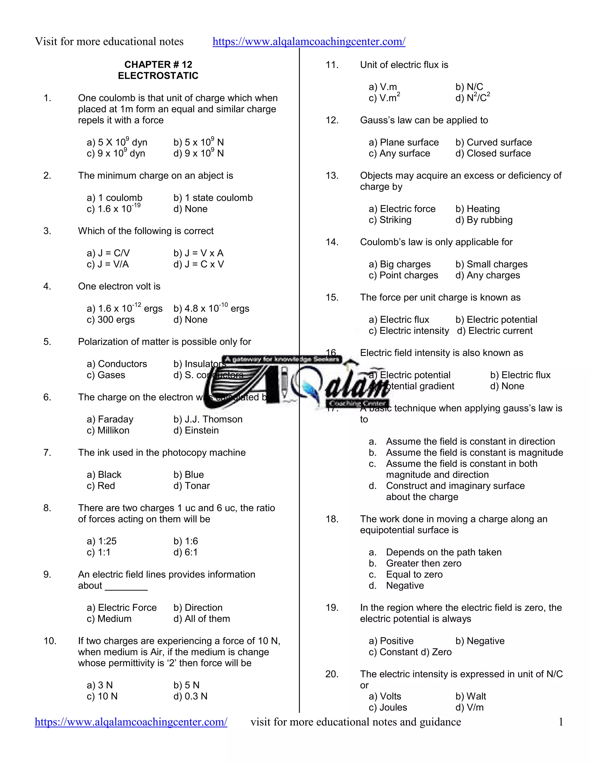 Second year physics mcqs | PDF