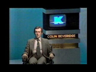 Inside the Krypton Factor | PPT