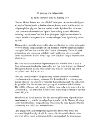Secrets of the self chapter two - an overview | PDF