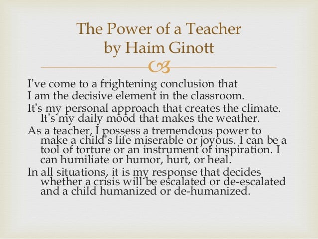 Secrets to Motivating Students / Youth