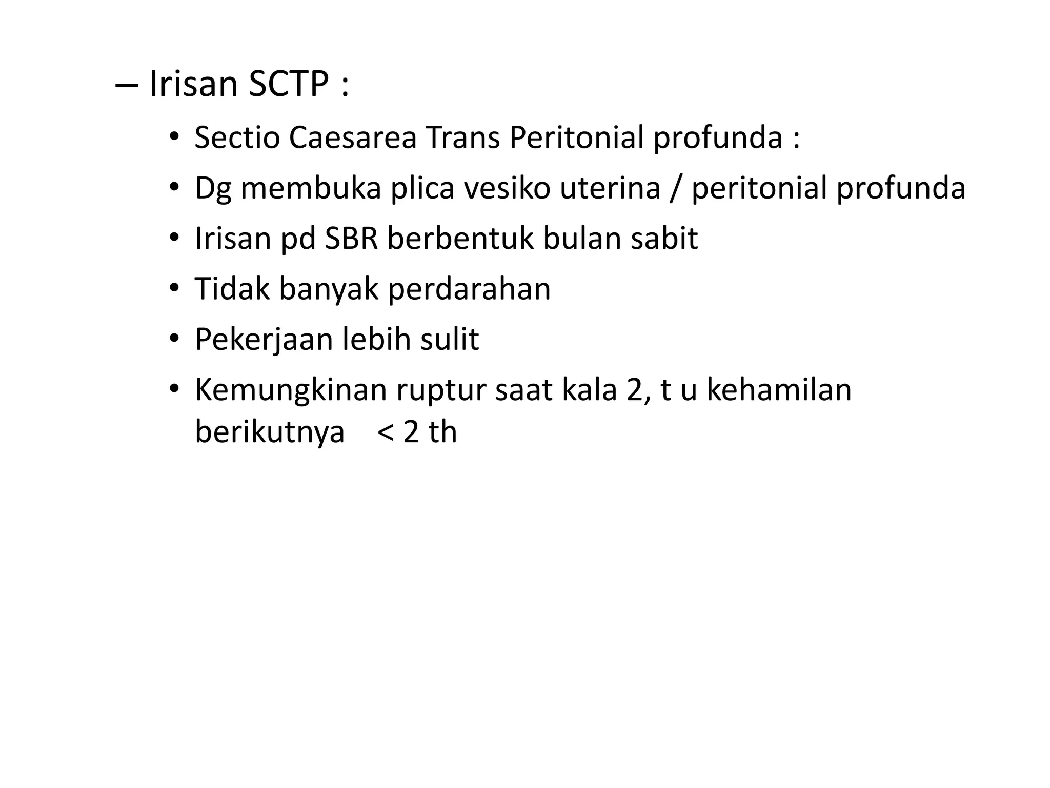 Sectio caesarea | PPTX