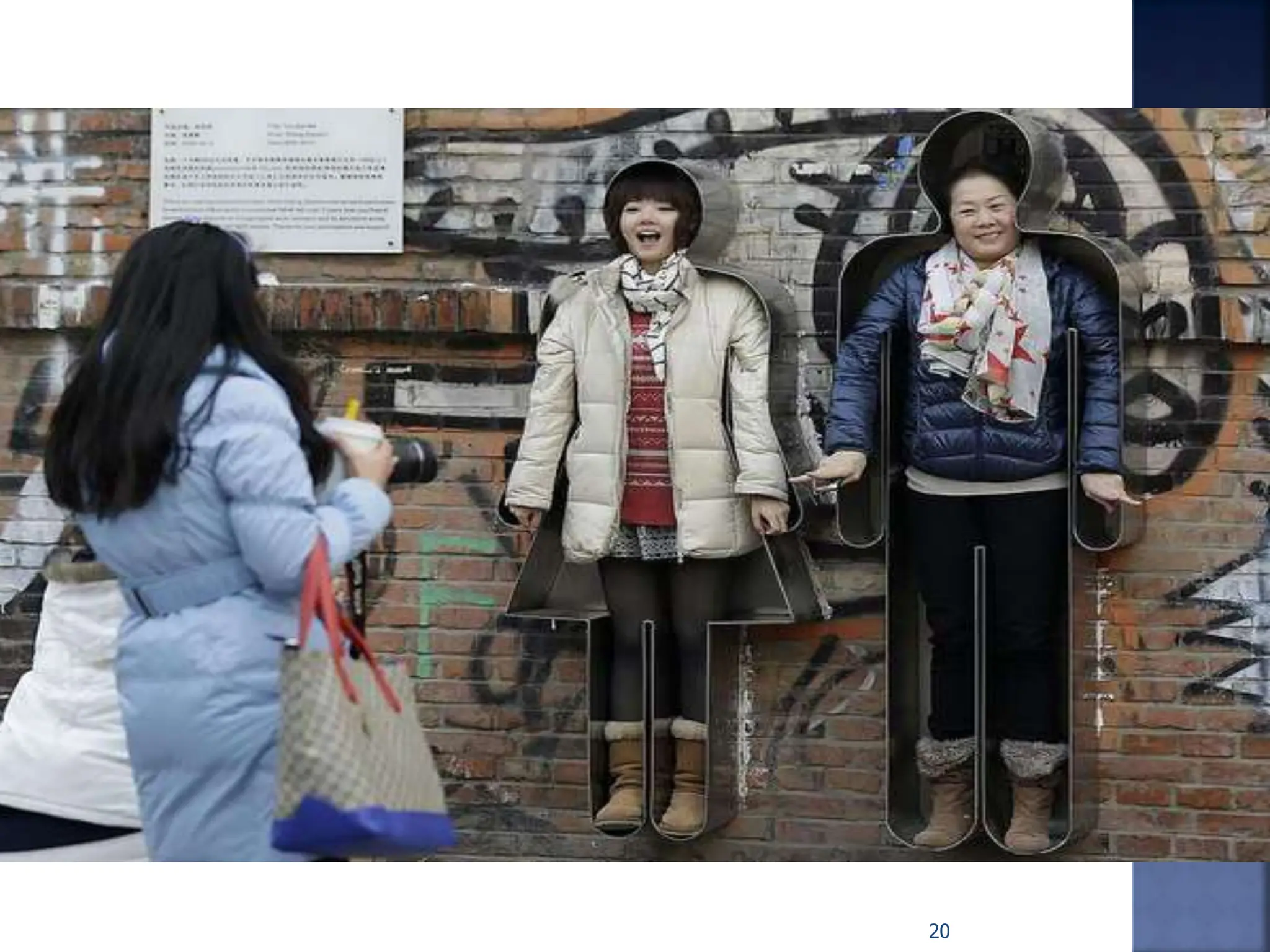 Section-01- introduction to urban design .pptx