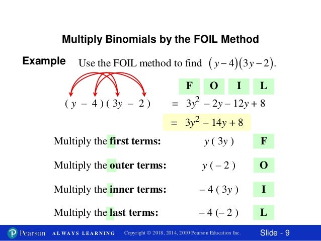 Section 12.5 multiplying polynomials