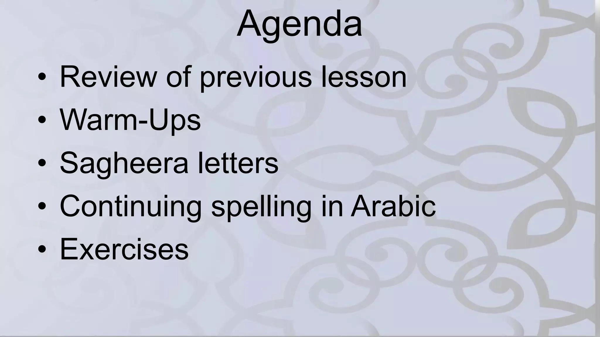 Section 2 - Lesson 3 - Diacritical Marks - Sagheera Vowels.pptx