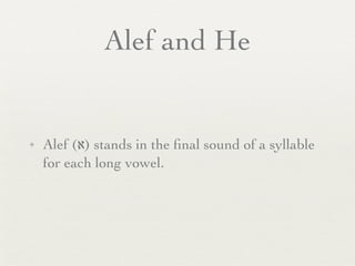 Schneider Section 3: Vowel Signs | PDF