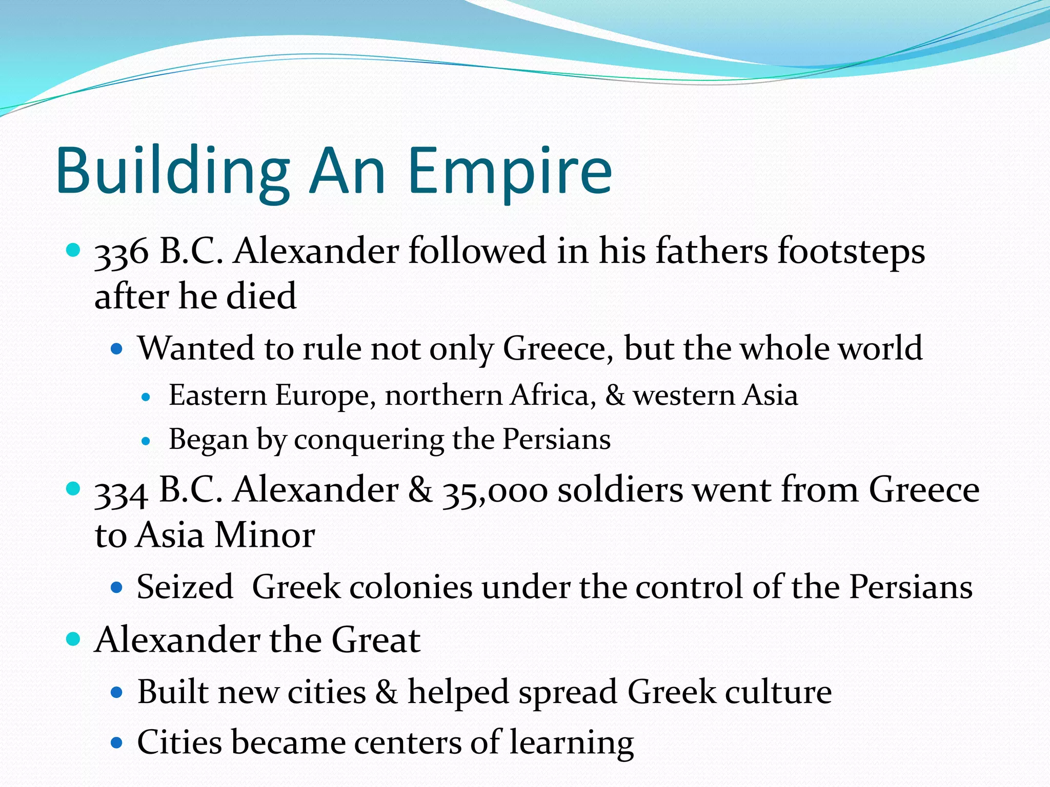 Chapter 7 Ancient Greece | PDF