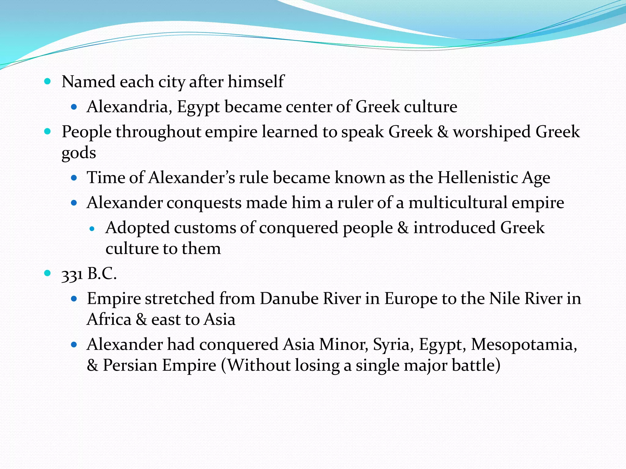 Chapter 7 Ancient Greece | PDF