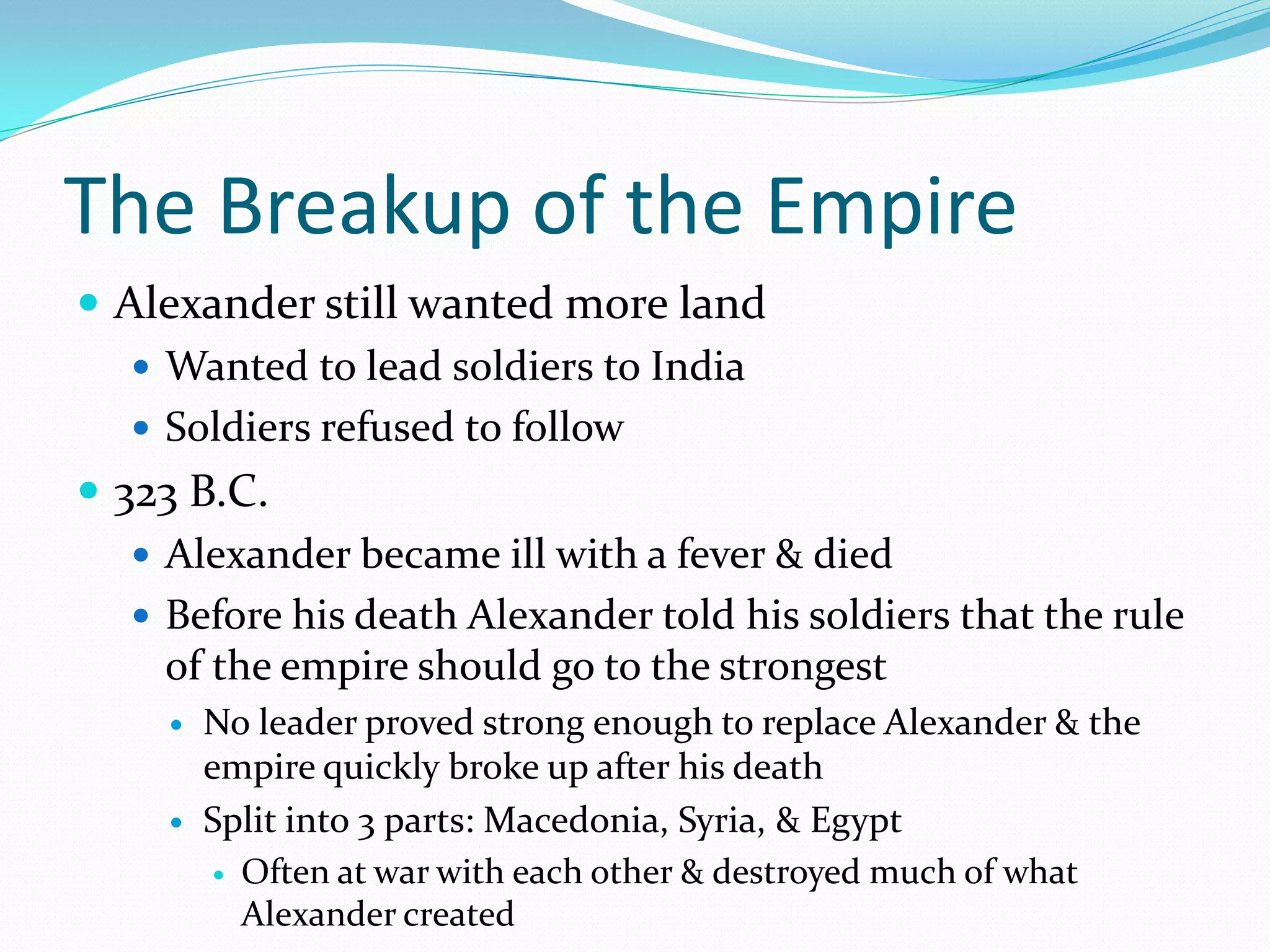 Chapter 7 Ancient Greece | PDF