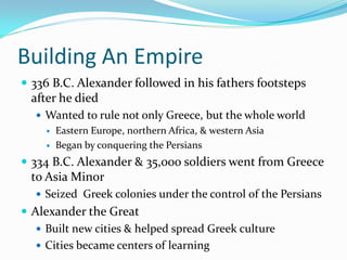 Chapter 7 Ancient Greece | PDF
