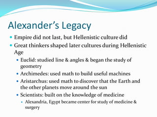 Chapter 7 Ancient Greece | PDF