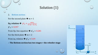 Section 4 multistage separation processes | PPTX
