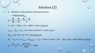 Section 6 multistage separation processes | PPTX