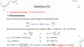 Section 7 multistage separation processes | PPTX