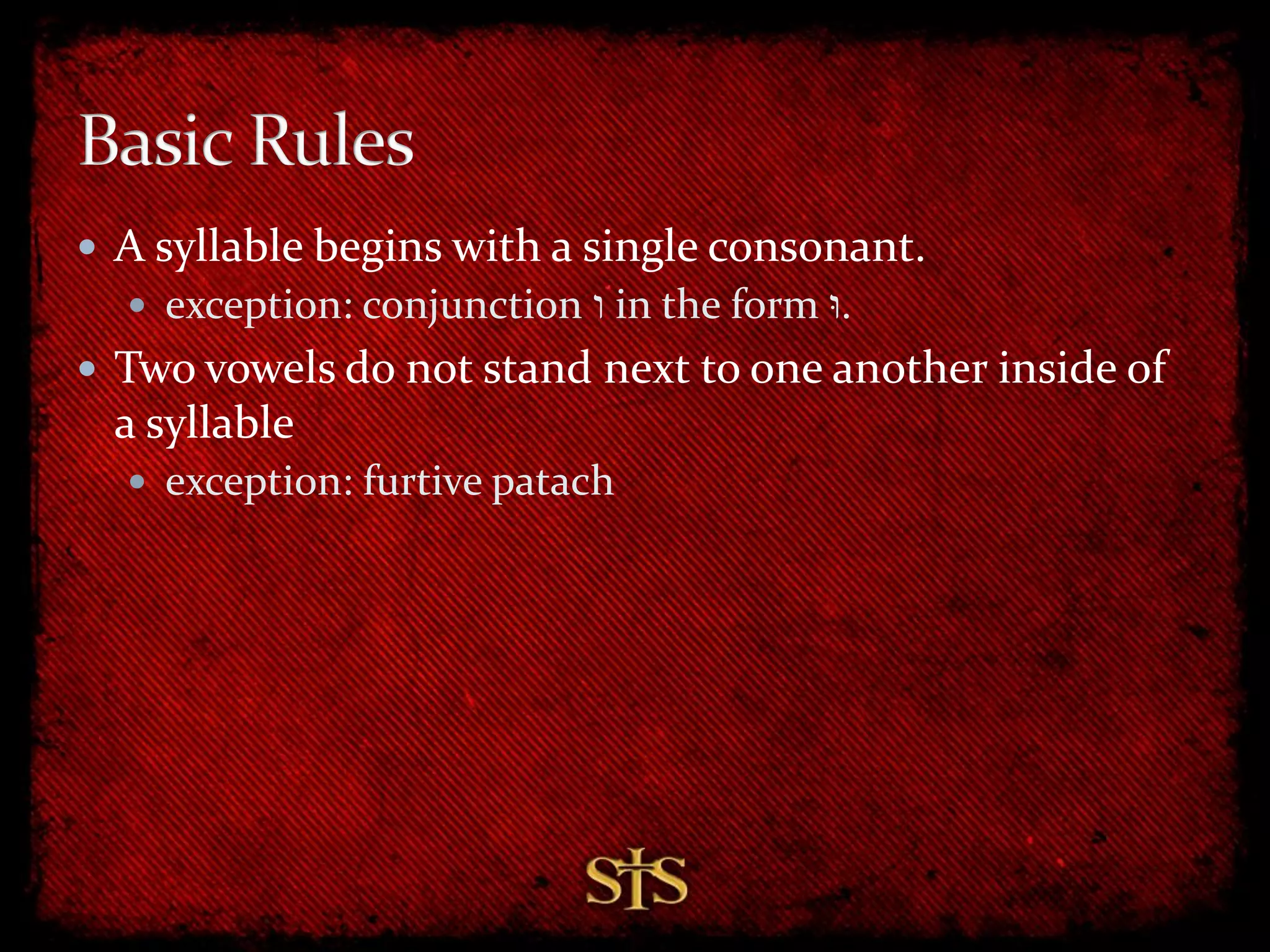 Section 8: Syllables | PDF