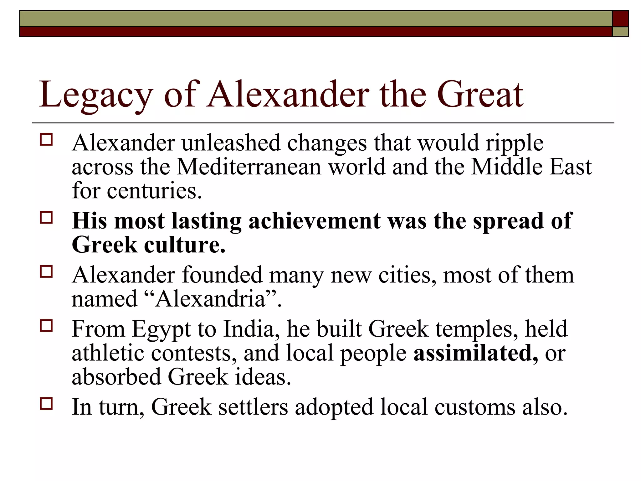 Sections 4 and 5 - Greek Philosophers & Alexander the Great | PPT