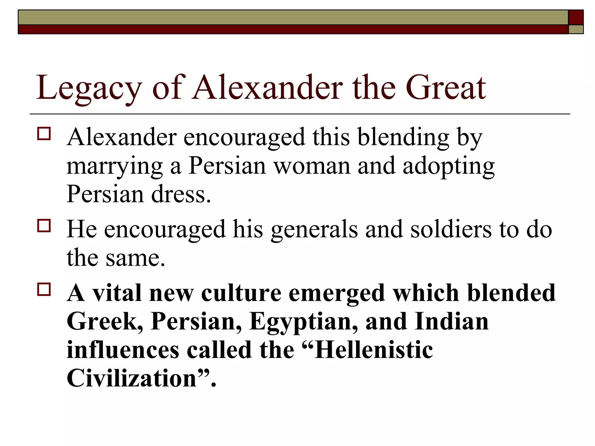 Sections 4 and 5 - Greek Philosophers & Alexander the Great | PPT