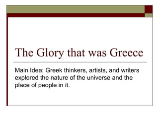 Sections 4 and 5 - Greek Philosophers & Alexander the Great | PPT