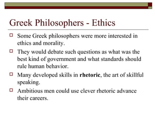 Sections 4 and 5 - Greek Philosophers & Alexander the Great | PPT