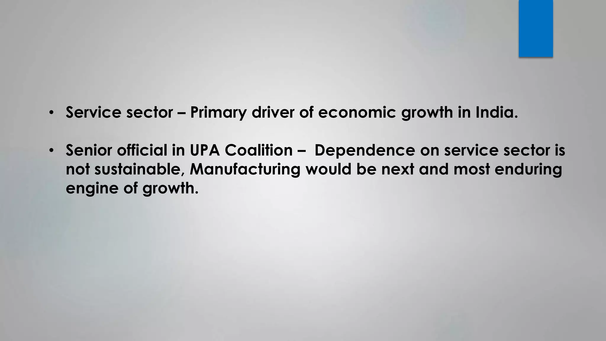 Sector Diversification: Why is it so important for India | PPTX ...