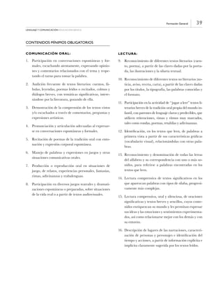 Sector lenguaje y_comunicacion_11012010 | PDF