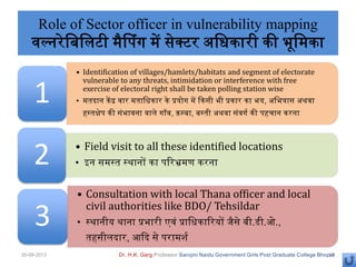 Role & Responsibilities of Magistrates & Sector Officers - Dr HK Garg | PDF