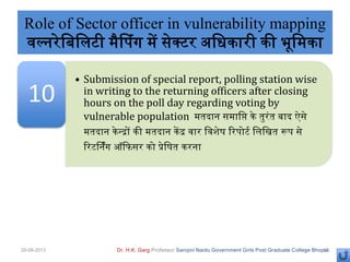Role & Responsibilities of Magistrates & Sector Officers - Dr HK Garg | PDF
