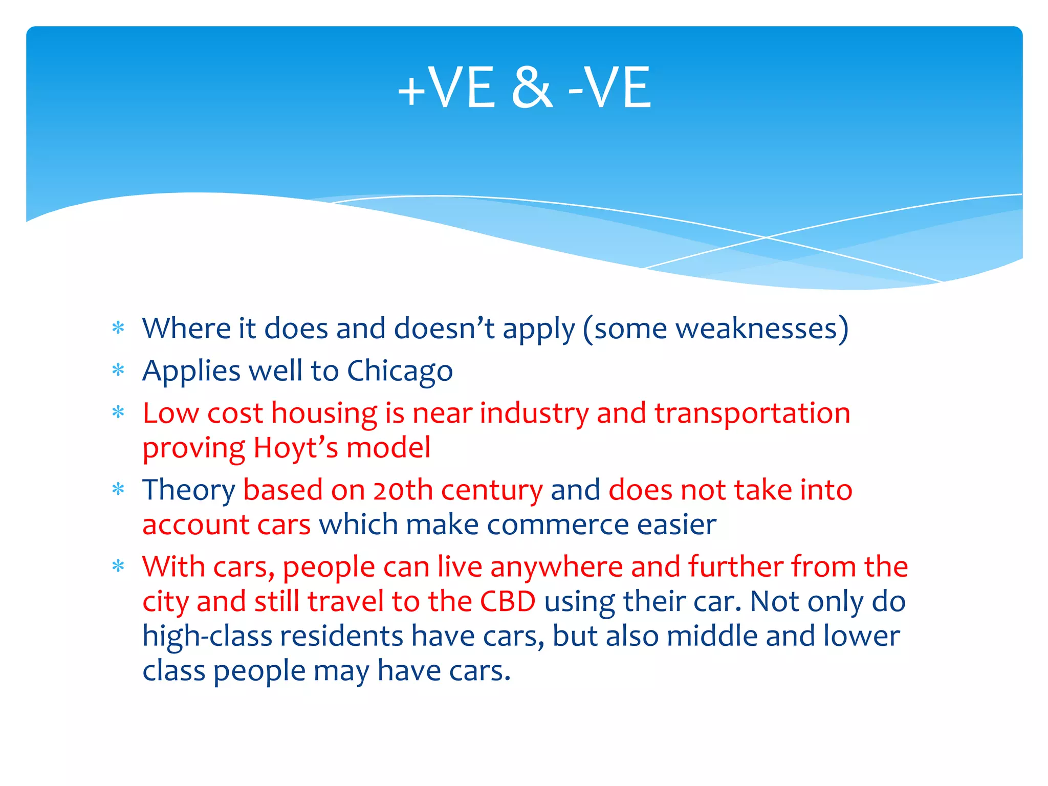 Sector theory | PPTX