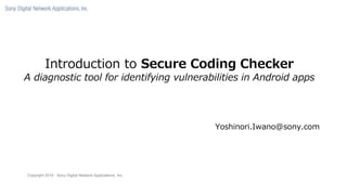 Introduction to Secure Coding Checker | PDF