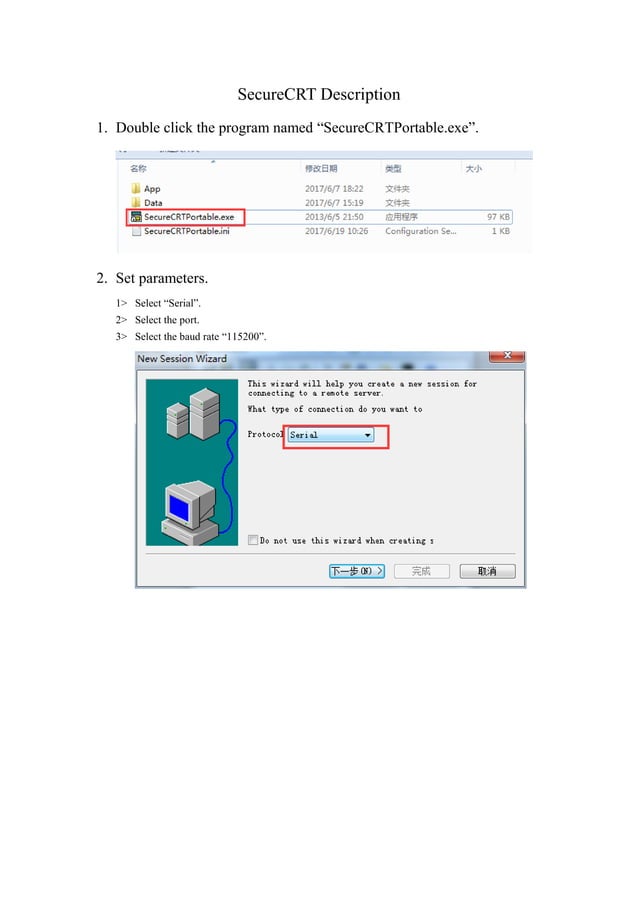 Secure crt description | PDF