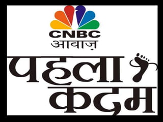 Secure life plan | PPSX