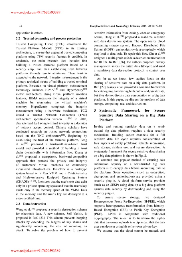Secure sensitive data sharing on a big data platform | PDF