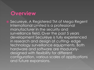 Secureye overview | PPTX