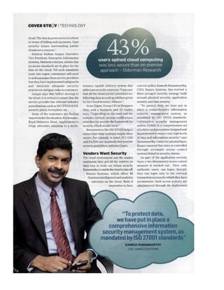 Securing The Cloud | PDF