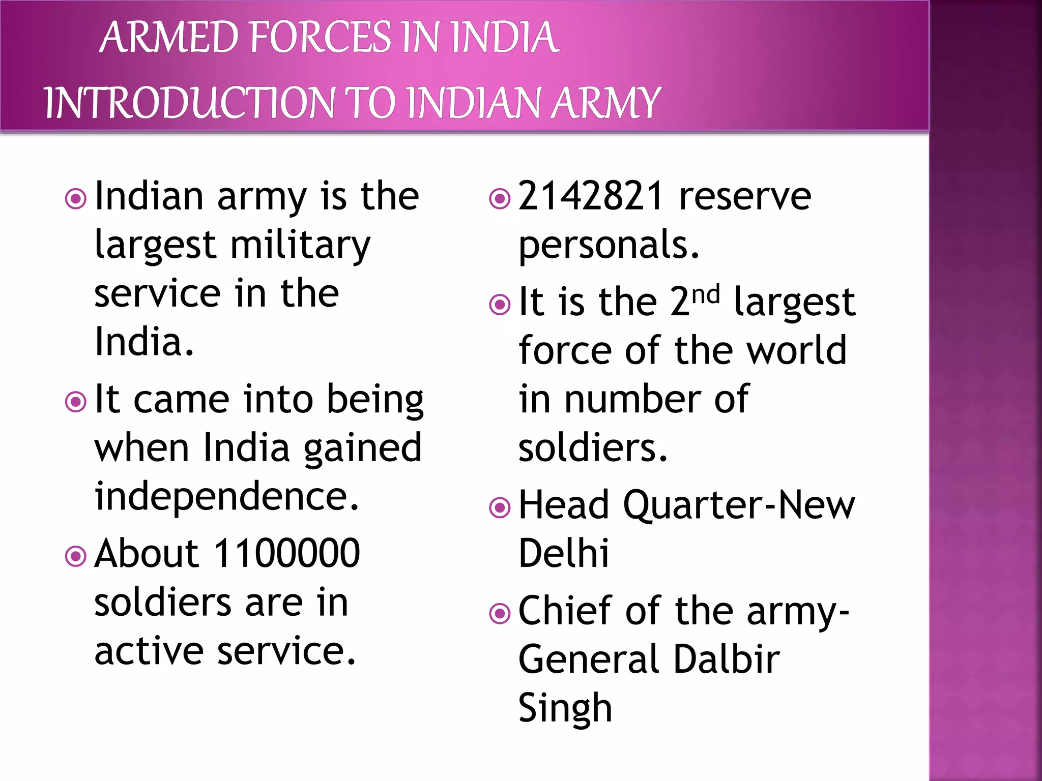 Security Forces in India | PPTX