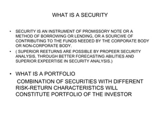 security-analysis-and-portfolio-management.ppt