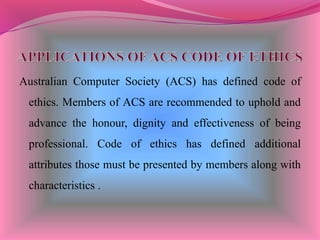 Security, ethics and performance management | PPT