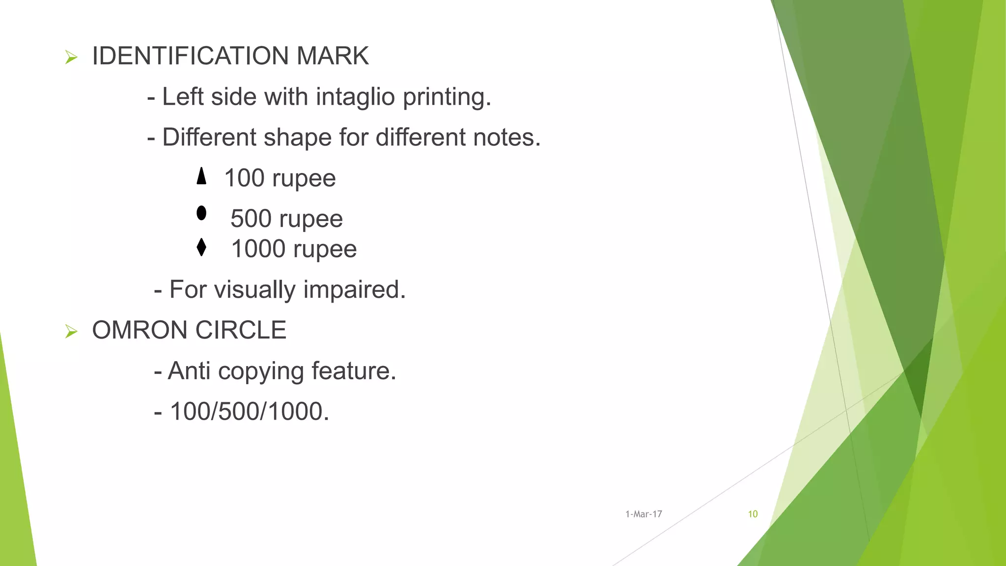 Security features of currency note | PPTX