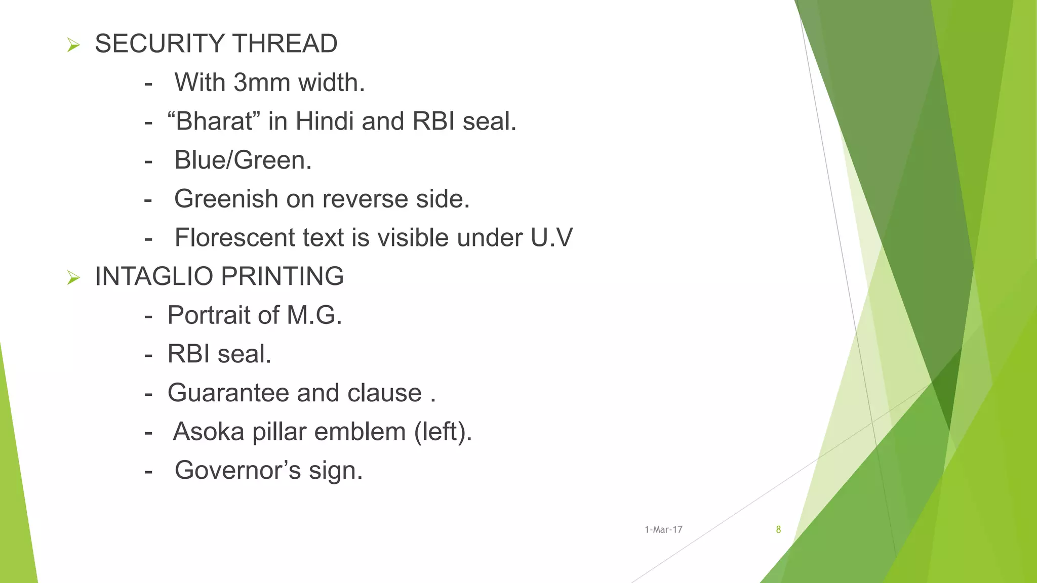 Security features of currency note | PPTX