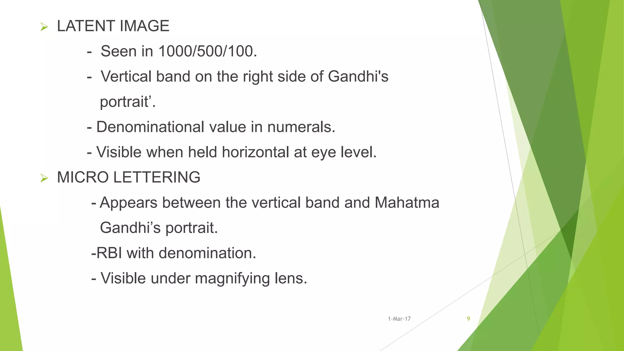 Security features of currency note | PPTX