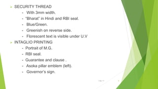 Security features of currency note | PPTX