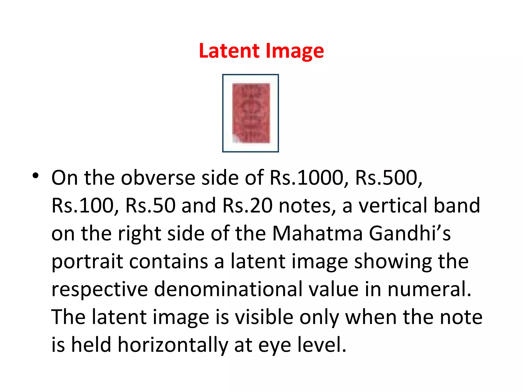 Security features of indian banknotes given by rbi | PPT