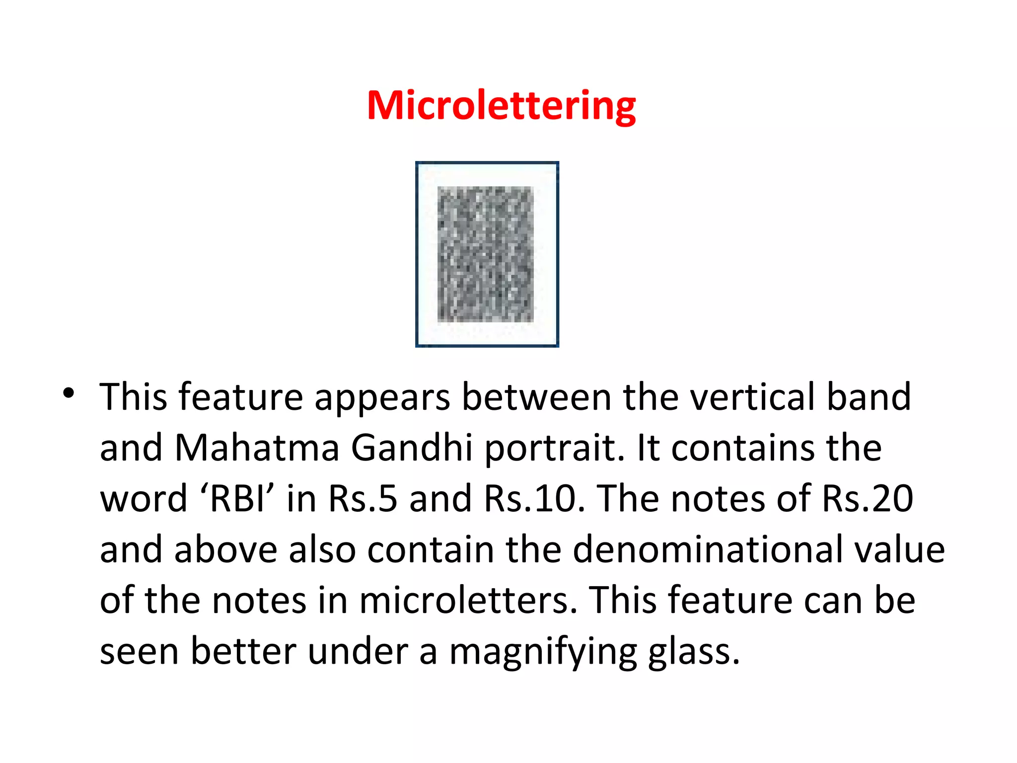 Security features of indian banknotes given by rbi | PPT
