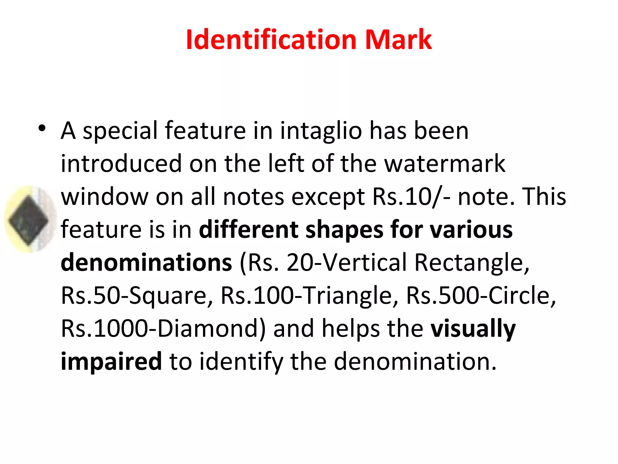 Security features of indian banknotes given by rbi | PPT