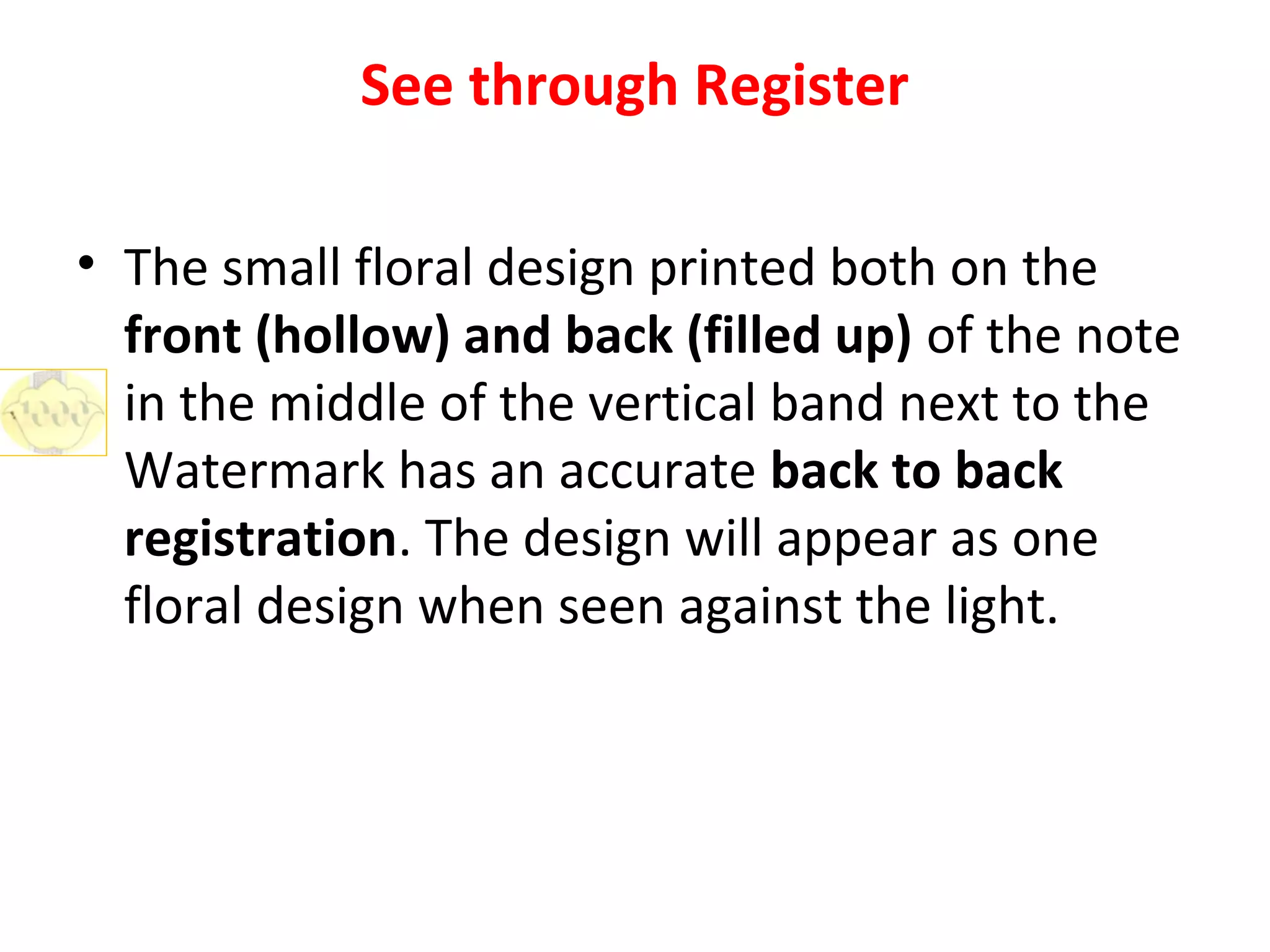 Security features of indian banknotes given by rbi | PPT