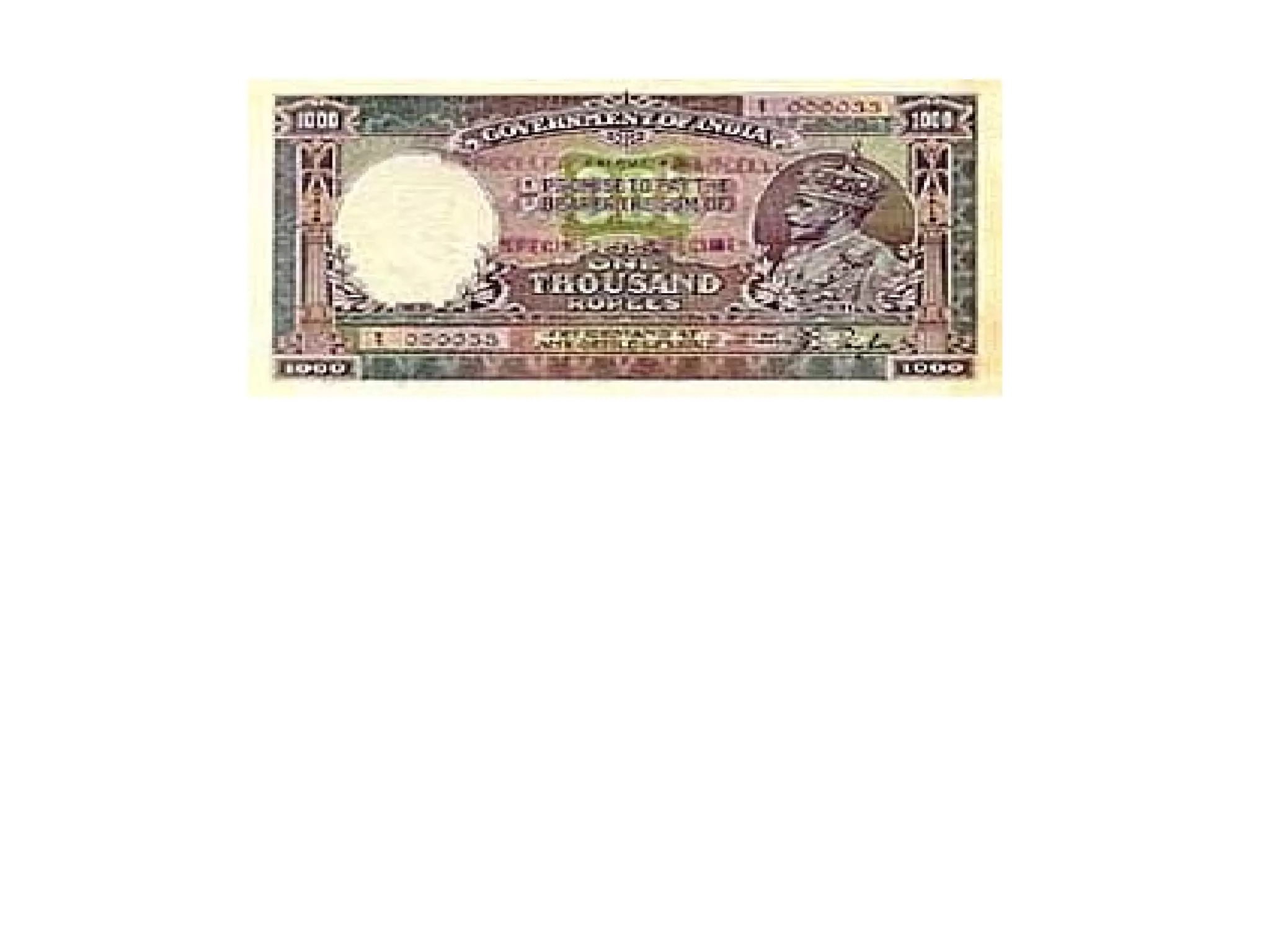 Security features of indian banknotes given by rbi | PPT