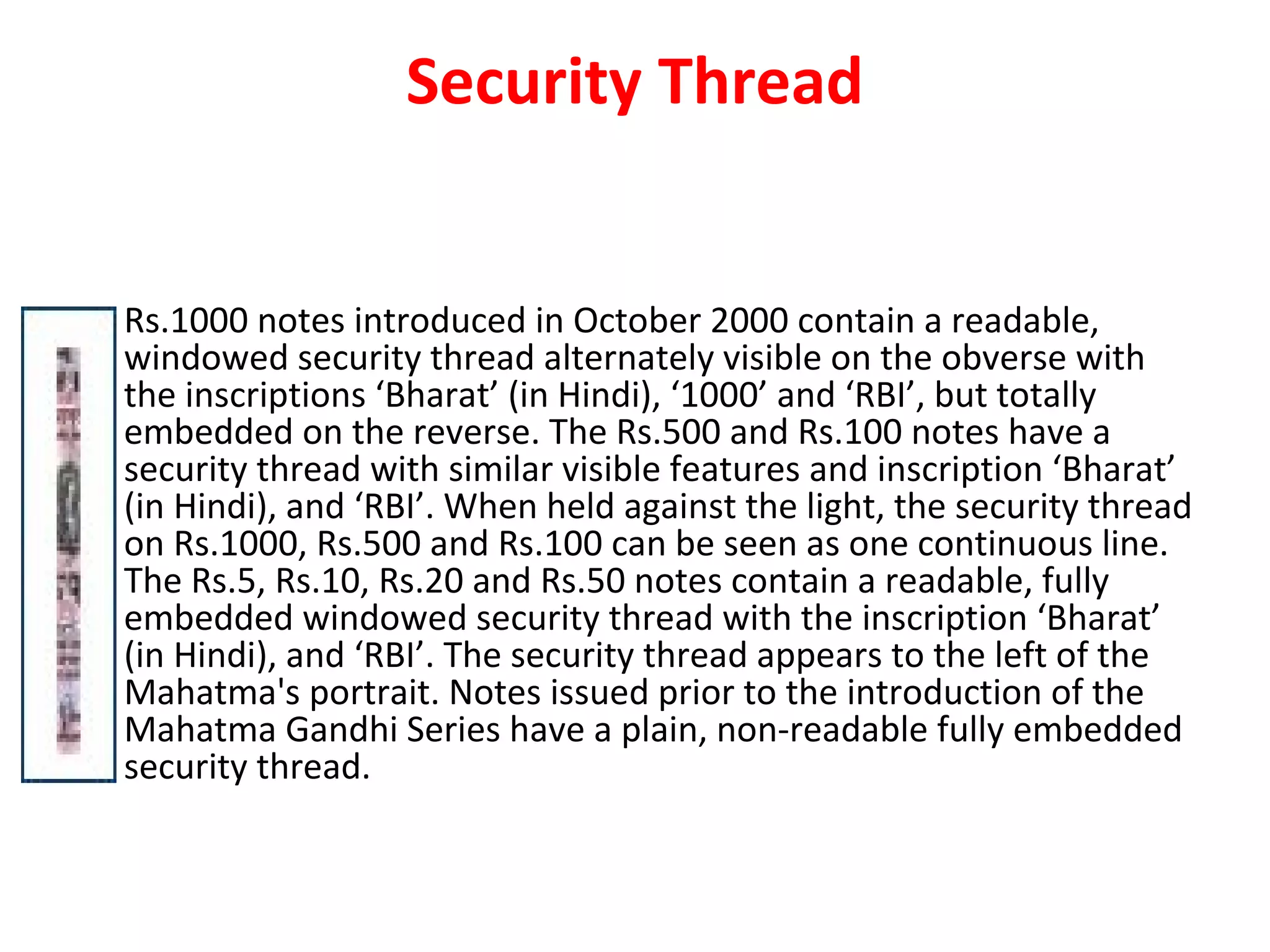 Security features of indian banknotes given by rbi | PPT