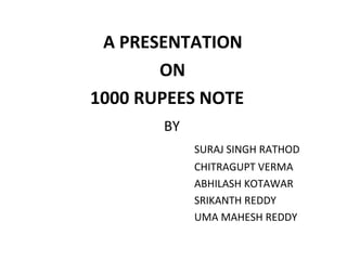 Security features of indian banknotes given by rbi | PPT