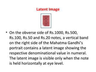 Security features of indian banknotes given by rbi | PPT