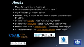 Aligning Risk with Growth - Cloud Security for startups | PPT