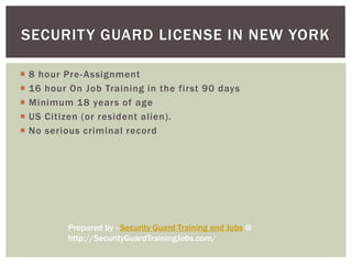 Security guard training in new york | PPTX
